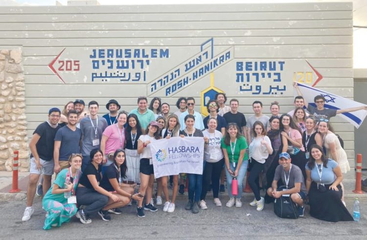 Hasbara: Propaganda Israel dalam Mendistorsi Fakta - Adara Relief ...